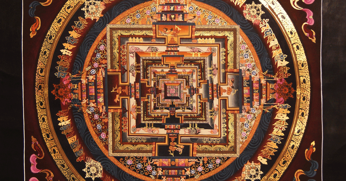 Archetype of Wholeness: Jung and the Mandala - AbZu
